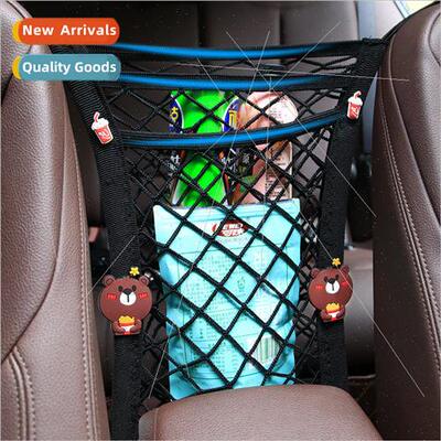Universal double-layer storage net pocket between the seats