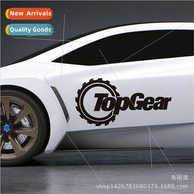 New Car Stickers TopGear Personalized Scratch Stickers Remov