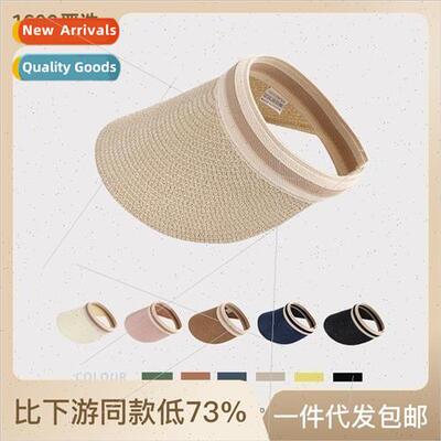 Hat Women Summer Outdoor Sunscreen Hollow Top Hat Knitted St