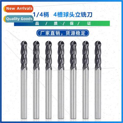 New 1/4 shank 4 flute ball end mill solid carbide CNC spiral