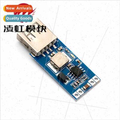 9V/12V/24V to 5VDCDC buck module car charging car charger 3A