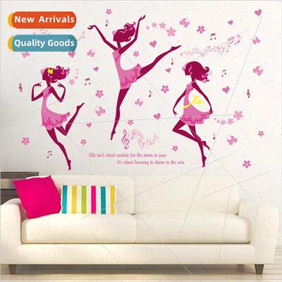 Innovative Children Elegant Dance Stickers Personalized Kids
