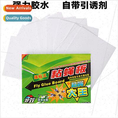Sticky fly paper fly stickers strong sticky fly board artifa