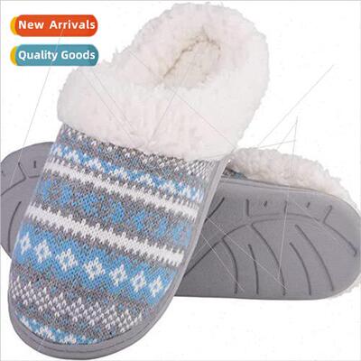 Womens Warm Knitted Home Slippers Cozy Wool ned Winter Slipp