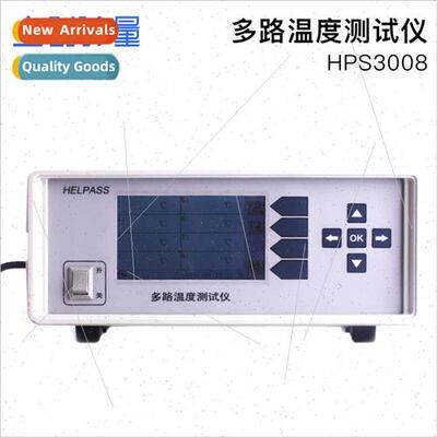 Multi-way temperature tester HPS3008 Multi-way data logger t