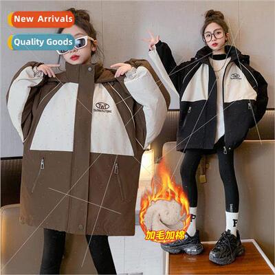 Girls coat winter 2023 new thickened rabbit hair big boy pie