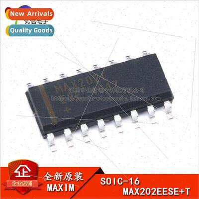 Genuine SMT MAX202EESE+T SOIC-16 RS232 Transceiver Interface