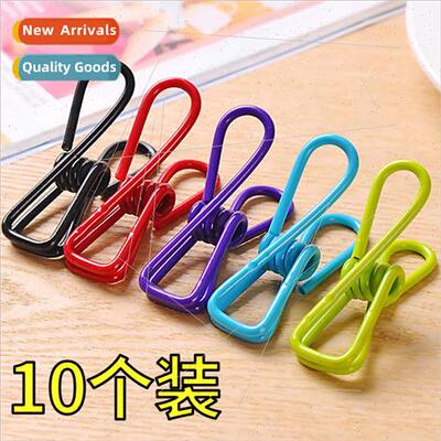 Household clip drying clothes colorful stainless steel clip