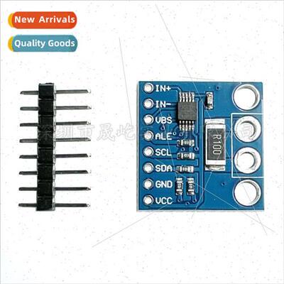 INA226 Voltage/Current Power/Monitor/Alarm Function/36V Bidi