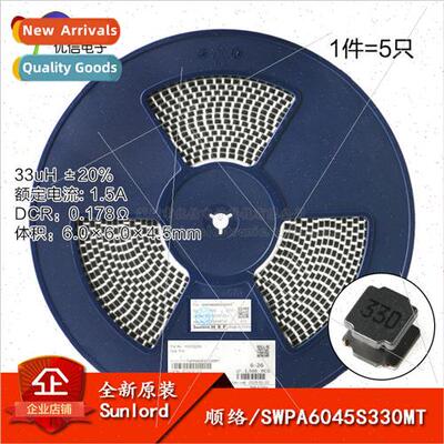 6045 SMD 33uH ±20% SWPA6045S330MT Wirewound SMD Power Induc