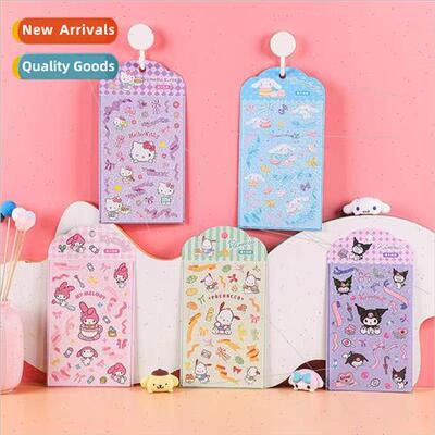 Sanrio stickers handbook set of childrens cartoon cute sequi