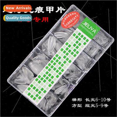 Nail art without a trace nail piece new ultra-thin filler nu