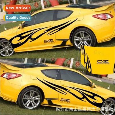 D-134 flame totem personalized modification cover scratches