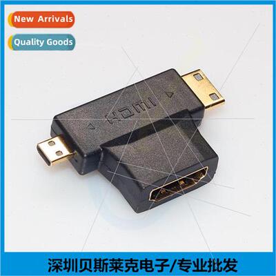 mini HDMI micro to  HDMI adapter surface camera phone adapte