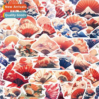 50 Japanese and wind paper fan material decorative sticker s