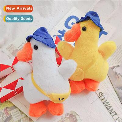 New duckling plush toy cute keychain pendant personalized la
