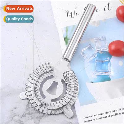304 Stainless Steel Ice Filter Mixer Bar Cocktail Ice Separa