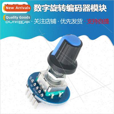 Digital Rotary Encoder Module Rotary Potentiometer Rotary Po
