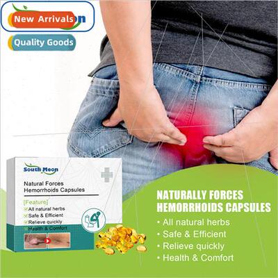 Hemorrhoid capsule Relief of perianal itching internal and e