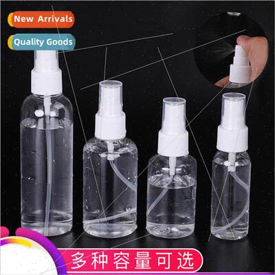 30ml spray bottle perfume spray bottle 50ml spray bottle alc