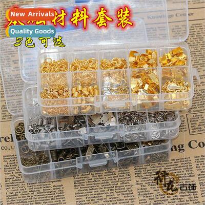 DIY handmade jewelry materials Retro basic accessories set N