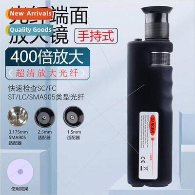 400x Handheld Fiber Optic Magnifier 200x Fiber Optic Microsc