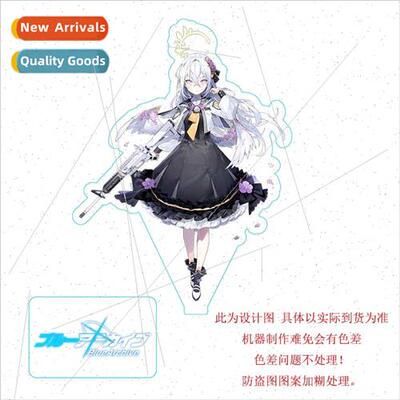 Anime and manga handicraft  stand double-sided acrylic ornam