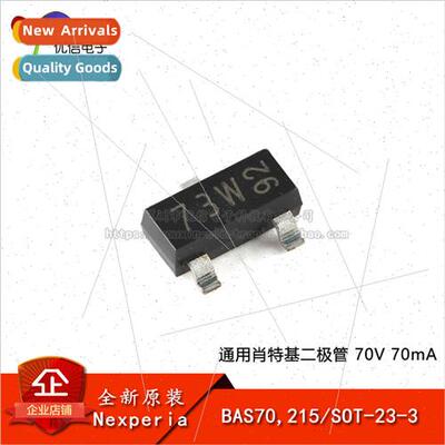 al BAS70 215 SOT-23-3 General Purpose Schottky Diodes