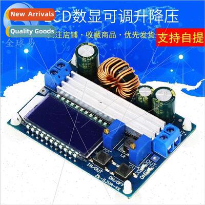 Buck-Boost Module Constant Voltage Constant Current LCD Digi