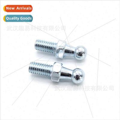 Set of 2 2x10mm gas struts gas spring ball head holder ball