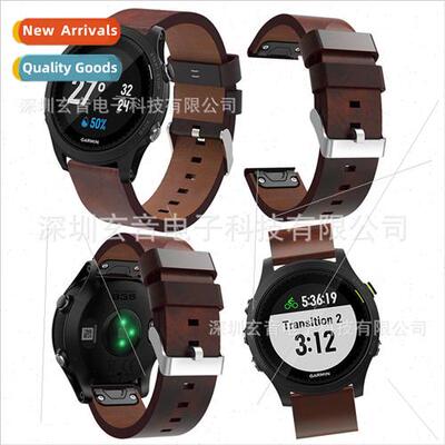 适用 gamine 适用erunner935/945 quick release leather strap f