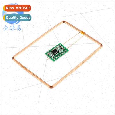 RFID card reader module 125KHZ fingerprint id card module pa