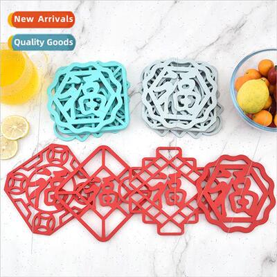 Chinese Style Rubber Placemat Table Mat Household Non-slip W