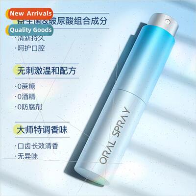 Peppermint Fresh Mouth Spray Fresh Breath Purifying Odor Ret