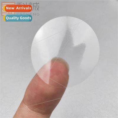 Packaging box stickers printing certificate of con适用mity l