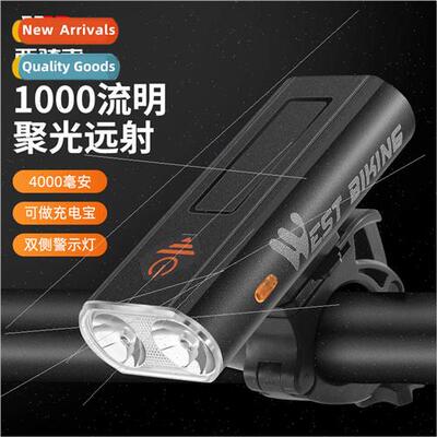 Dual ght Bicycle Headlight Rechargeable Powerful Flashlight