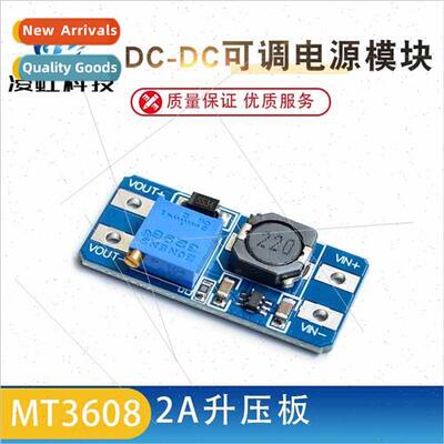 MT3608 2a Booster Board DC-DC Adjustable Power Module Wide V