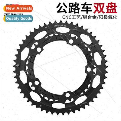 Road Bike Cranks Double Disc 53-39T Racing Discs Aluminum Al