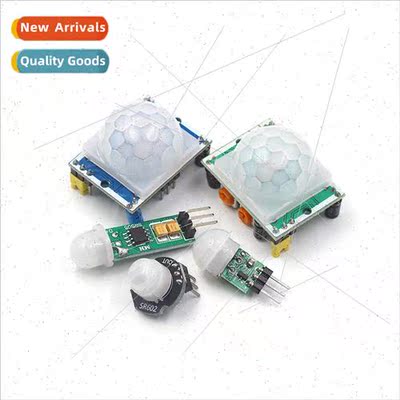 HC-SR501/505/SR602 Miniature Human Infrared Sensor Module/Py