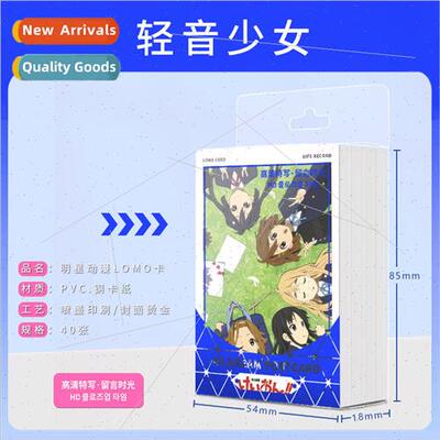 Anime ghthearted Girls 40 LOMO cards Small card can be handw