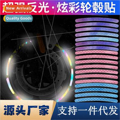 Car pink diamond wheel stickers reflective stickers car lumi