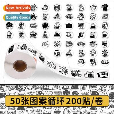 200 stickers black and white sketch scroll stickers hand-pai