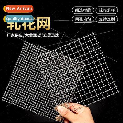 Hot-dip galvanized square hole type crimped wire mesh stainl
