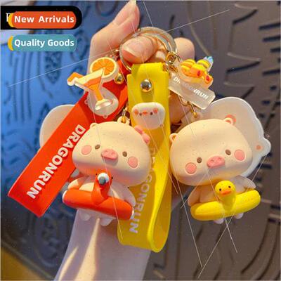 Cartoon piglet cute pool party keychain female exquisite car
