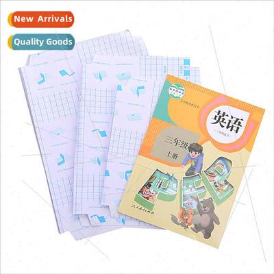 Book cover book cover book cover self-adhesive book film fro