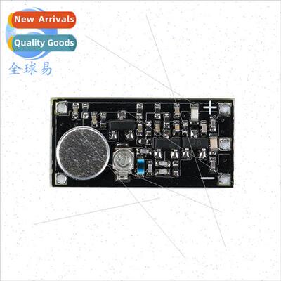 A/C model high sensitivity 100/800 meters FM transmitter mod