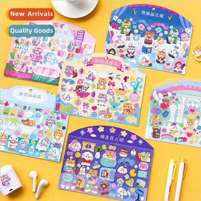 Bordeaux town stickers cartoon animals laser diy handbook di