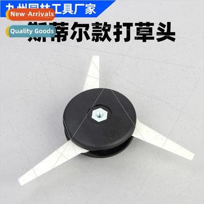 Lawn mower STIHL model 20-3 hitting head mowing head brushcu