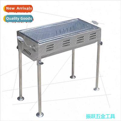 Stainless Steel BBQ Grill BBQ BBQ Spring Tour Grill Picnic B