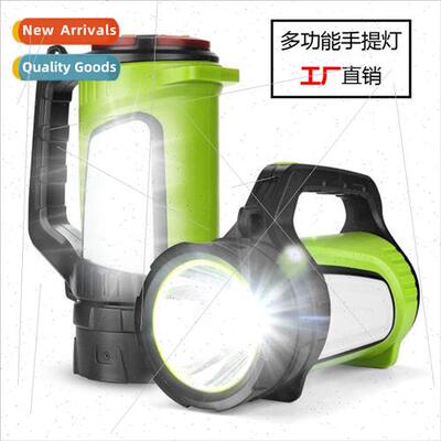 Strong light flashlight rechargeable high-power long-distanc